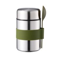 China BPA FREE 16 Oz Stainless Steel Vacuum Food Jar With Silicone Sleeve for sale
