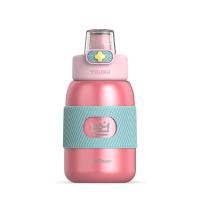 China Insulated Water Bottle For Kids Stainless Steel Bottle 500ml for sale
