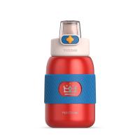 China Insulated Water Bottle For Kids Stainless Steel Bottle 500ml for sale