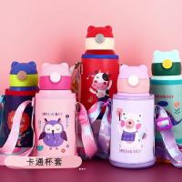 China 15.5oz 500ml Stainless Steel Kids Water Bottles Vacuum Insulated Water Bottle for sale