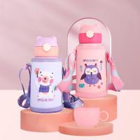 China 15.5oz 500ml Stainless Steel Kids Water Bottles Vacuum Insulated Water Bottle for sale