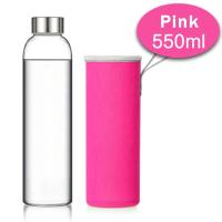 China 550ml Juice Glass Drinking Bottles With Protection Sleeve for sale
