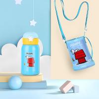 China 450ml Leakproof Stainless Steel Custom Insulated Water Bottles With Straw for sale