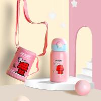 China 450ml Leakproof Stainless Steel Custom Insulated Water Bottles With Straw for sale