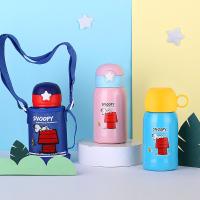 China 450ml Leakproof Stainless Steel Custom Insulated Water Bottles With Straw for sale