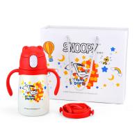 China 300ml Insulated Stainless Steel Toddler Kids Water Bottles For School for sale