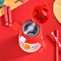 China 300ml Insulated Stainless Steel Toddler Kids Water Bottles For School for sale