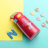 China School Girls Leak Proof Water Vacuum Insulated Bottle With Straw 350ml for sale