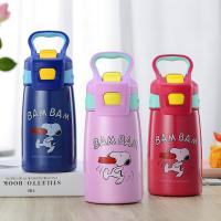 China School Girls Leak Proof Water Vacuum Insulated Bottle With Straw 350ml for sale