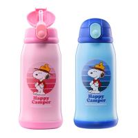 China Bulk Stainless Steel Hydro Flask Kids Water Bottle With Carrier Holder Shoulder Strap for sale