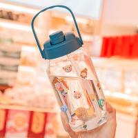 China Custom Colorful Juice Glass Drinking Bottles Cup With Straw Lid 300ml for sale