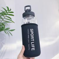 China 20oz Glass Beverage Bottles Bulk High Borosilicate Glass Water Bottle With Plastic Straw for sale
