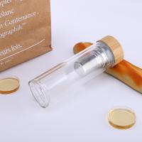 China Double Walled Borosilicate Glass Drinking Bottles Tea Infuser Bottles 500ml for sale