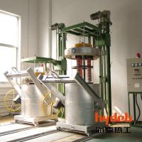 China Seamless Ladle Preheating System For Efficient Aluminum Production for sale