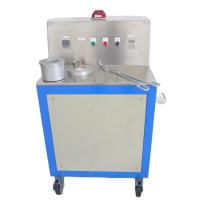 China Hydrogen Purity Analyzer With 90kg Instrument Weight 5kPa Vacuum Chamber 220vAC/50Hz Power Supply for sale
