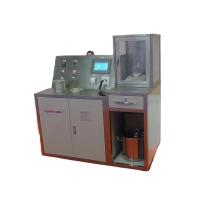 China Compact Hydrogen Analyzer -0.95bar Gauge Pressure 600mm×600mm×1000mm 220vAC/50Hz For Industrial Applications for sale