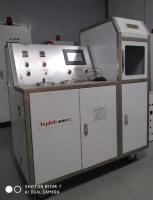 China State Of The Art Hydrogen Analyzer Systems For High Temperature Vacuum Chamber -0.95 Bar Gauge Pressure for sale