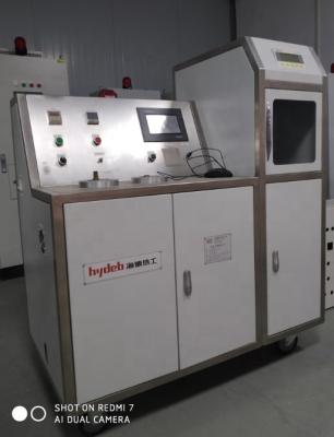 China State Of The Art Hydrogen Analyzer Systems For High Temperature Vacuum Chamber -0.95 Bar Gauge Pressure for sale
