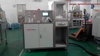 China 300g Calculation Method Hydrogen Analyzer For Vacuum Chamber Ruler Φ90×50 And -0.95bar Gauge Pressure for sale