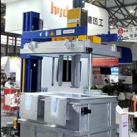 China Box Type Rotary Degassing Unit 220V/380V Power Supply And 60% Degassing Efficiency for sale
