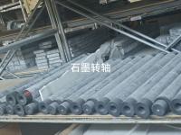 China Silicon Carbide Rotor Shaft for Aluminum Die Casting for sale