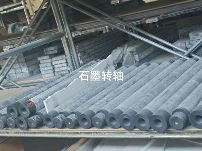 China Silicon Carbide Rotor Shaft for Aluminum Die Casting for sale