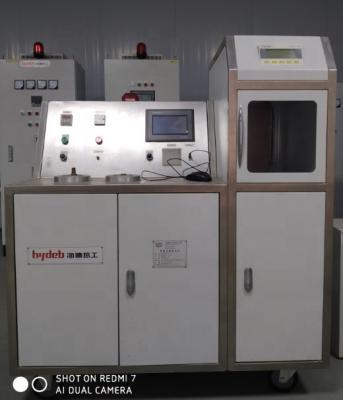 China Compact and Accurate Hydrogen Analyzer Systems 350mm×250mm×150mm Testing Time Within 5 Minutes for sale