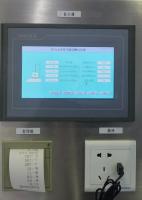 China 4-20mA Analog Output Hydrogen Analyzer Systems Automatic or Manual Calibration for Industrial for sale