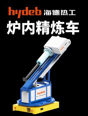 China Rotary Flux Injector and Degassing Unit with Micron-Level Bubbles Pump Effect and Hydrogen Content Below 0.10 ml/100g Al for sale