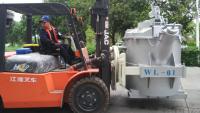 China Forklift Moving Molten Aluminum Transfer Ladles with Castable Raw Material and 800 KG Capacity for sale