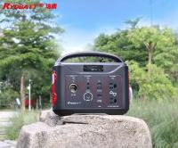 China 300Wh Outdoor Home Energy Storage System Solar Generator Portable Power Station For Camping for sale