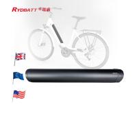 China Long-Lasting Electric Motorcycle Battery with 12±0.5kg Weight and 3-5 Hours Charging Time for sale