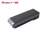 China RYDBATT SKY-01(36V) Lithium Battery Pack Redar Li-18650-10S4P-36V 10.4Ah For Electric Bicycle Battery for sale