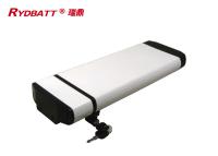 China RYDBATT SSE-073A(48V) Lithium Battery Pack Redar Li-18650-13S5P-48V 13Ah For Electric Bicycle Battery for sale
