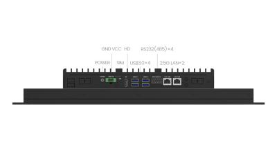 China 17.3 inch cabinet display-High brightness touch all-in-one machine-MEKT Mingyike for sale