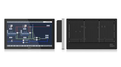 China 13.3 inch Outdoor anti glare and anti reflection high brightness touch all-in-one machine-MEKT Mingyike for sale