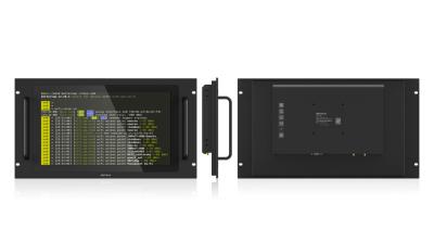 China MEKT 6U 1080P Rackmount12.1/15.6 Inch Widescreen Capacitive Touchscreen LCD Monitor Wall Mount Cabinet HD Display for sale