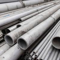 China 201 202 301 304 304l 321 316 316l Stainless Steel Seamless Welded Pipe Tubes Customized for sale