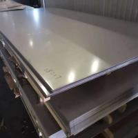 China 304 201 430 316 Stainless Steel Sheet Plate AISI SUS 4*8 8K 2B N4 BA Mirror Finish Sheet Metal for sale