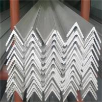 China Multi Model Stainless Steel Profile Angle Steel Bar For Invoicing Customizable Thickness for sale