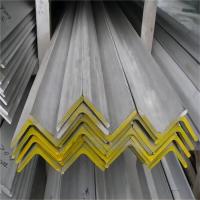 China Multi Model Stainless Steel Profile Angle Steel Bar For Invoicing Customizable Thickness for sale