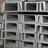 China Chemical Composition Stainless Steel Channel Hot Rolled Or Cold Rolled Equal Edge for sale