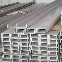 China Chemical Composition Stainless Steel Channel Hot Rolled Or Cold Rolled Equal Edge for sale