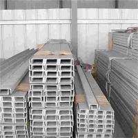 China Chemical Composition Stainless Steel Channel Hot Rolled Or Cold Rolled Equal Edge for sale