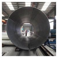 China 1-12M Length All Design Style Inox 304 Industry Stainless Steel Pipe for Gas and Oil for sale