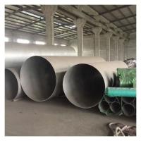 China Non Secondary Inox 304 Industry 	Stainless Steel Tube For Gas And Oil Secondary Or Not for sale