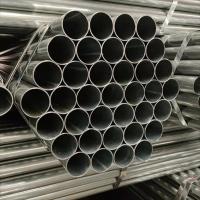 China Galvanized 6mm-75mm Diameter 316 316L 430 409 410 Stainless Steel Pipes for Industry for sale
