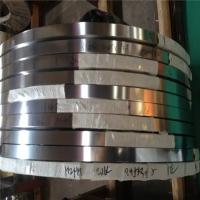 China ALL OEM Orders 201 301 304 316L Cold Rolled/Hot Rolled Stainless Steel Coil and Strip for sale