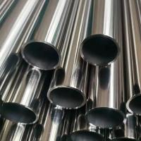 China Hot Rolled 200 Series Seamless Pipe 201/202/204 Stainless Steel Pipe/Tube for Decoration for sale