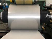 China Stainless Steel Coil/Strip 2507 904l for FOB CIF EXW CFR Delivery Term and Reasonable for sale